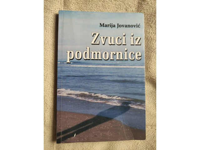 Zvuci iz podmornice,Marija Jovanović