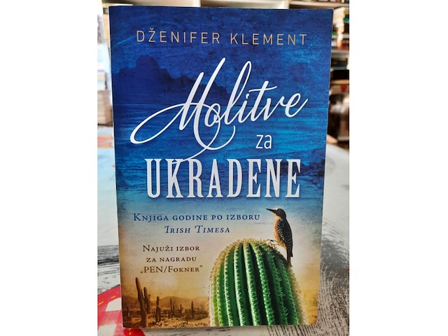 Molitve za ukradene - Dženifer Klement