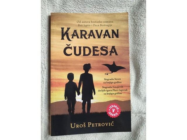 Karavan čudesa,Uroš Petrović