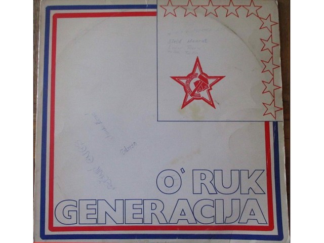 Various-O Ruk Generacija (Akc.Spomenar) LP (1980)