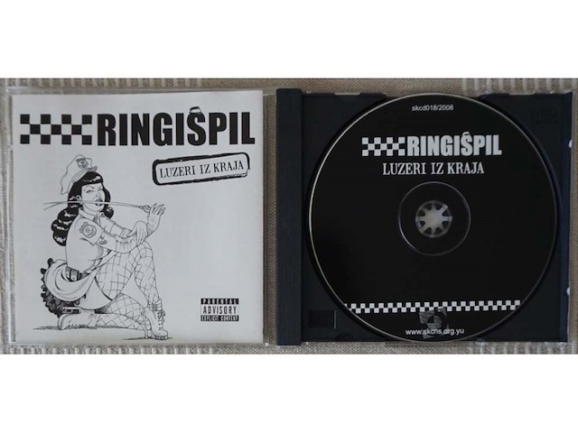 Ringišpil - Luzeri iz kraja