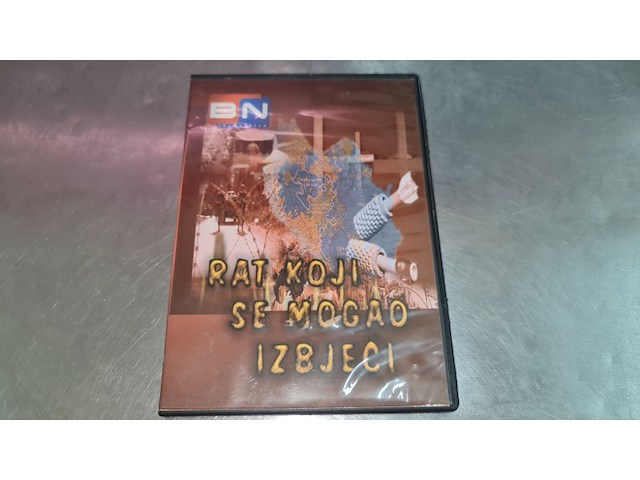 Rat koji se mogao izbjeći DVD