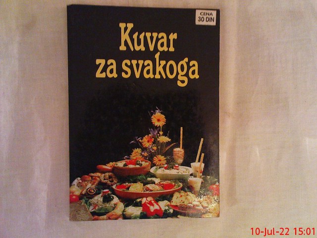 KUVAR ZA SVAKOGA - SANJA MILADINOVIC