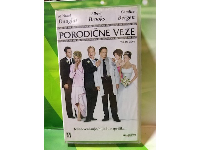 Porodične Veze - Michael Douglas / VHS /