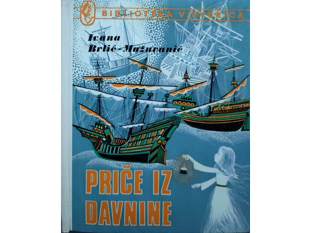 Priče iz davnine