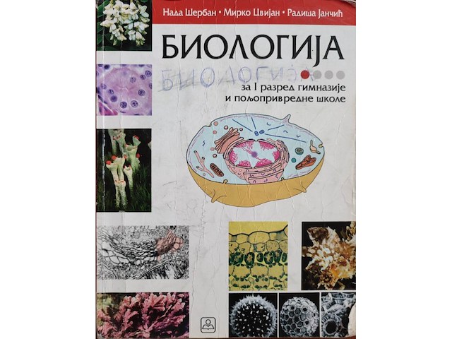 Biologija 1