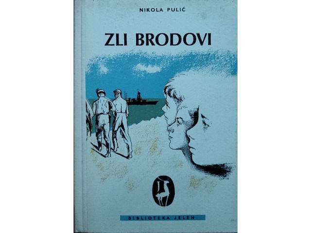 Zli brodovi