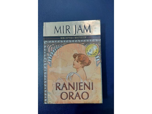 Mirjam - Ranjeni orao