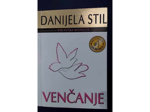 Danijela Stil - Venčanje