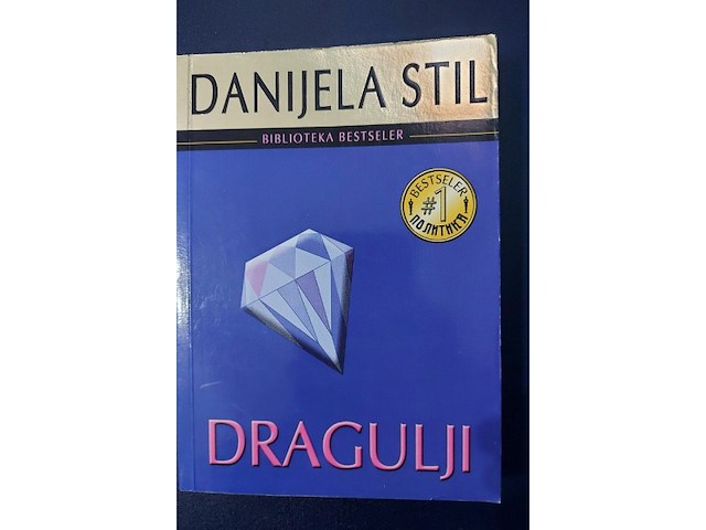 Danijela Stil - Dragulji