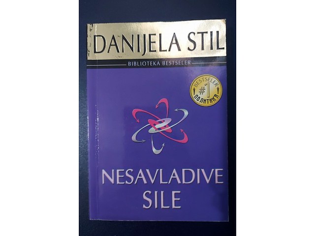 Danijela Stil - Nesavladive sile