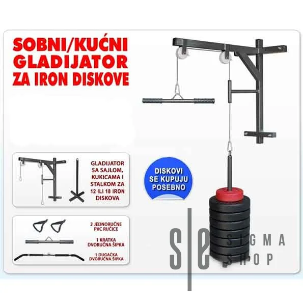 Sobni/kućni gladijator za Iron diskove