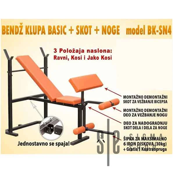 Bendž klupa BK-SN4 +skot +noge