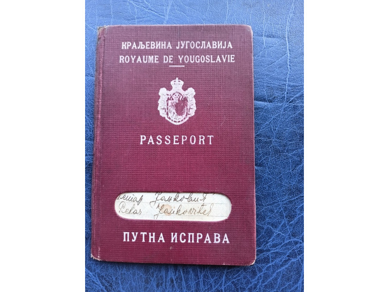Kraljevina Jugoslavija pasoš Petar II
