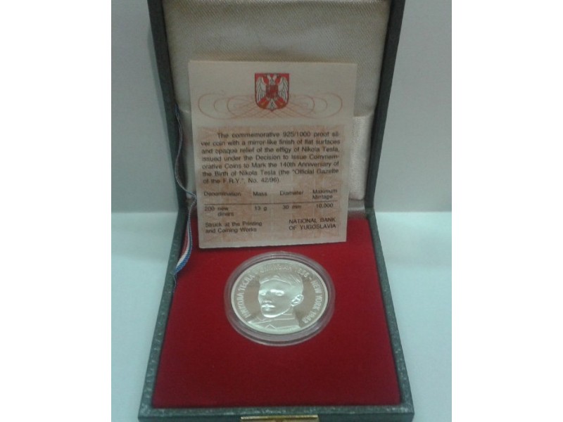 JUGOSLAVIJA 200 Novih dinara 1996 srebro 925/1000 13gr