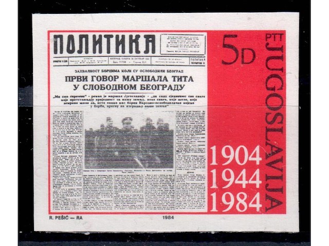 BA-80 GOD. POLITIKE 1984 NEZUPČANA