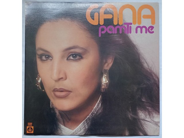DRAGANA  BRANKO  GANA - PAMTI ME (Neslusana)