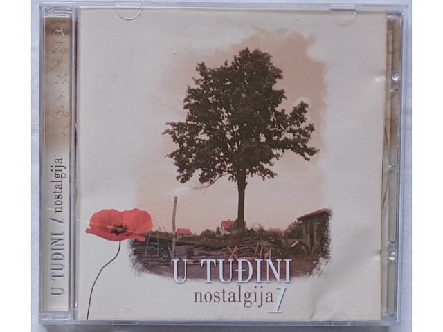 VARIOUS  -  U  TUDJINI  NOSTALGIJA  1