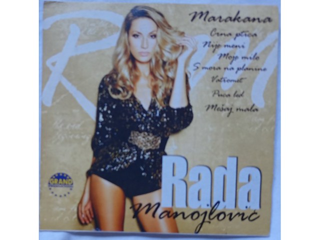 RADA  MANOJLOVIC  -  MARAKANA