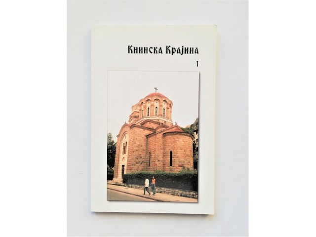 Kninska krajina 1