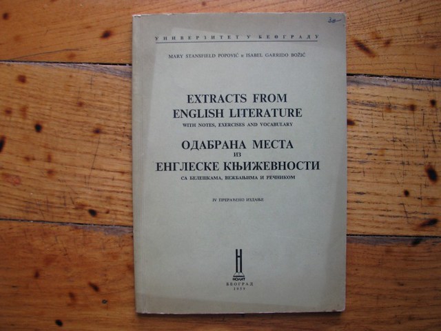 MARY STANSFIELD POPOVIĆ-ODABRANA MESTA IZ ENGLES.KNJIŽE