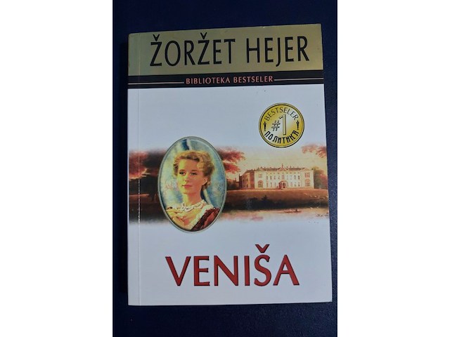 Žoržet Hejer - Veniša