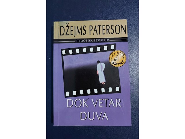 Džejms Paterson - Dok vetar duva