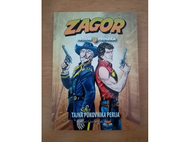 . Obojeni program br.20(Zagor) - Tajna pukovnika Perija