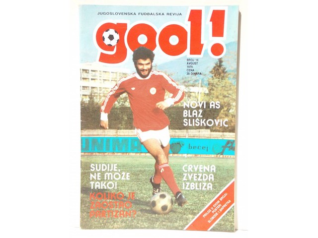 GOOL ! Broj 14 avgust 1979.