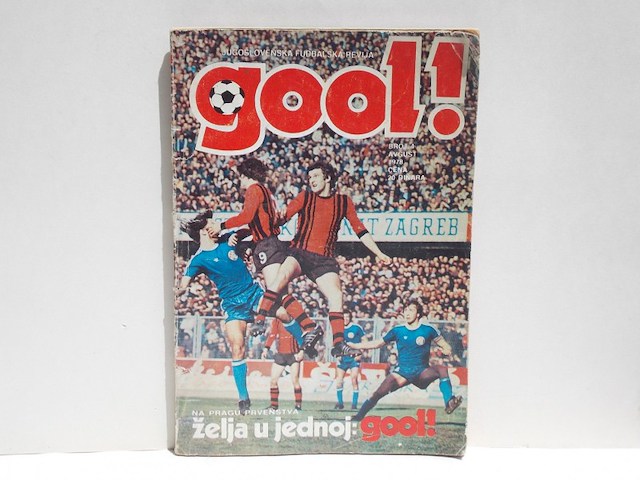 Gool ! broj 4 avgust 1978.