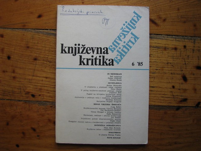 KNJIŽEVNA KRITIKA 6/85