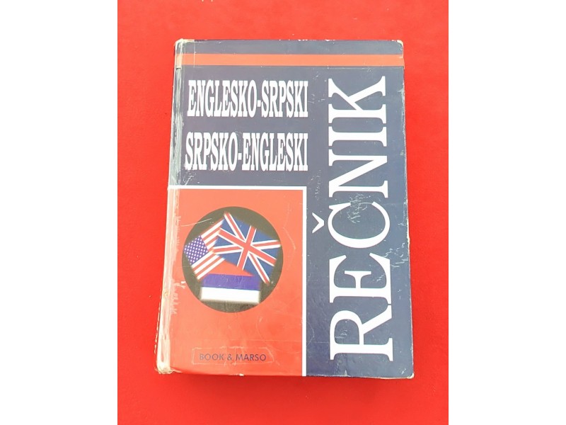 Englesko -Srpski rečnik da gramatikom i računarskim re