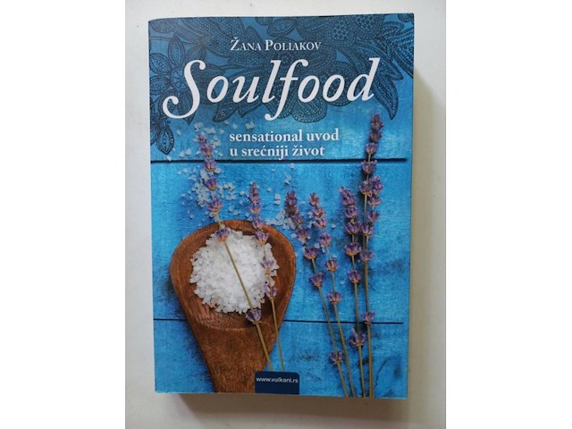 Žana Poliakov - Soulfood