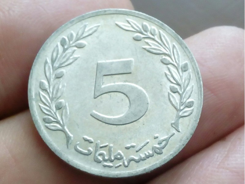 Tunis, 5 milimes 1983