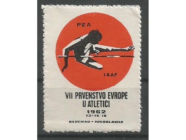 VII Prvenstvo Evrope u atletici-Beograd `62 1962.,čisto