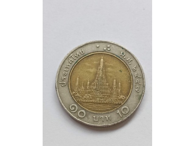 10 Baht - Tajland - Bimetal -