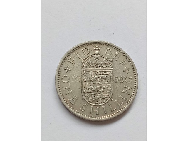 1 Šiling 1960.g - Engleska -