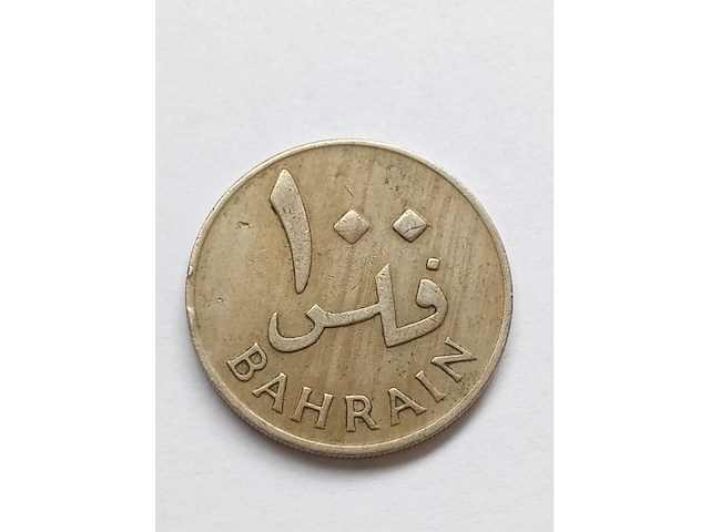 100 Fils 1965.g - Bahrain -