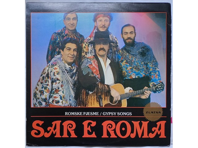 SAR  E  ROMA  -  ROMSKE  PJESME