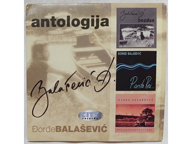 DJORDJE  BALASEVIC  -  ANTOLOGIJA