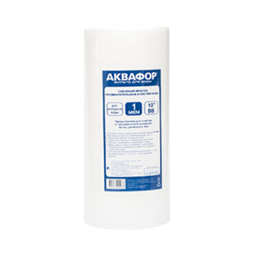 AKVAFOR Rezervni filter za Akvafor GROSS 10“ - EFG 112/250 – 5 mikrona