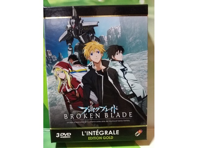 Broken Blade / Slomljeno Sečivo / 3 DVD / 6 Epizoda