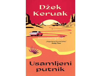 Usamljeni putnik - Džek Keruak