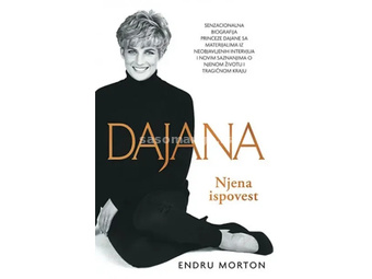 Dajana: Njena ispovest - Endru Morton