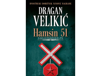 Hamsin 51 - Dragan Velikić