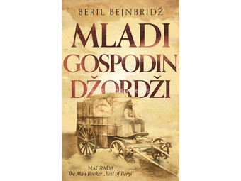 Mladi gospodin Džordži - Beril Bejnbridž