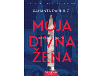 Moja divna žena - Samanta Dauning