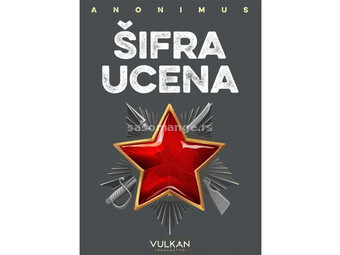 Šifra ucena - Anonimus