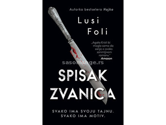 Spisak zvanica - Lusi Foli