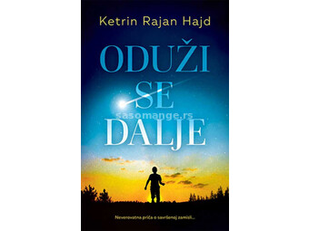 Oduži se dalje - Ketrin Rajan Hajd